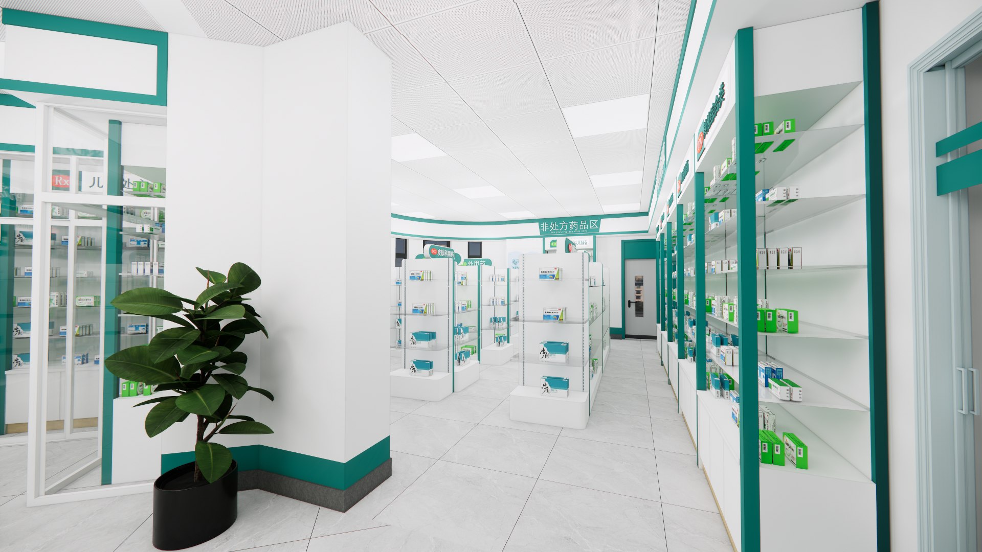 3D Model Pharmacy Store-A3 - TurboSquid 2101193