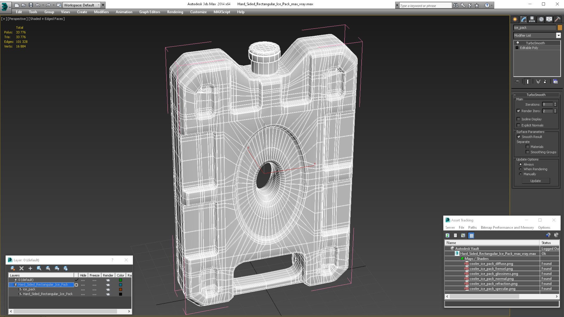 Hard Sided Rectangular Ice Pack 3D model - TurboSquid 1822179
