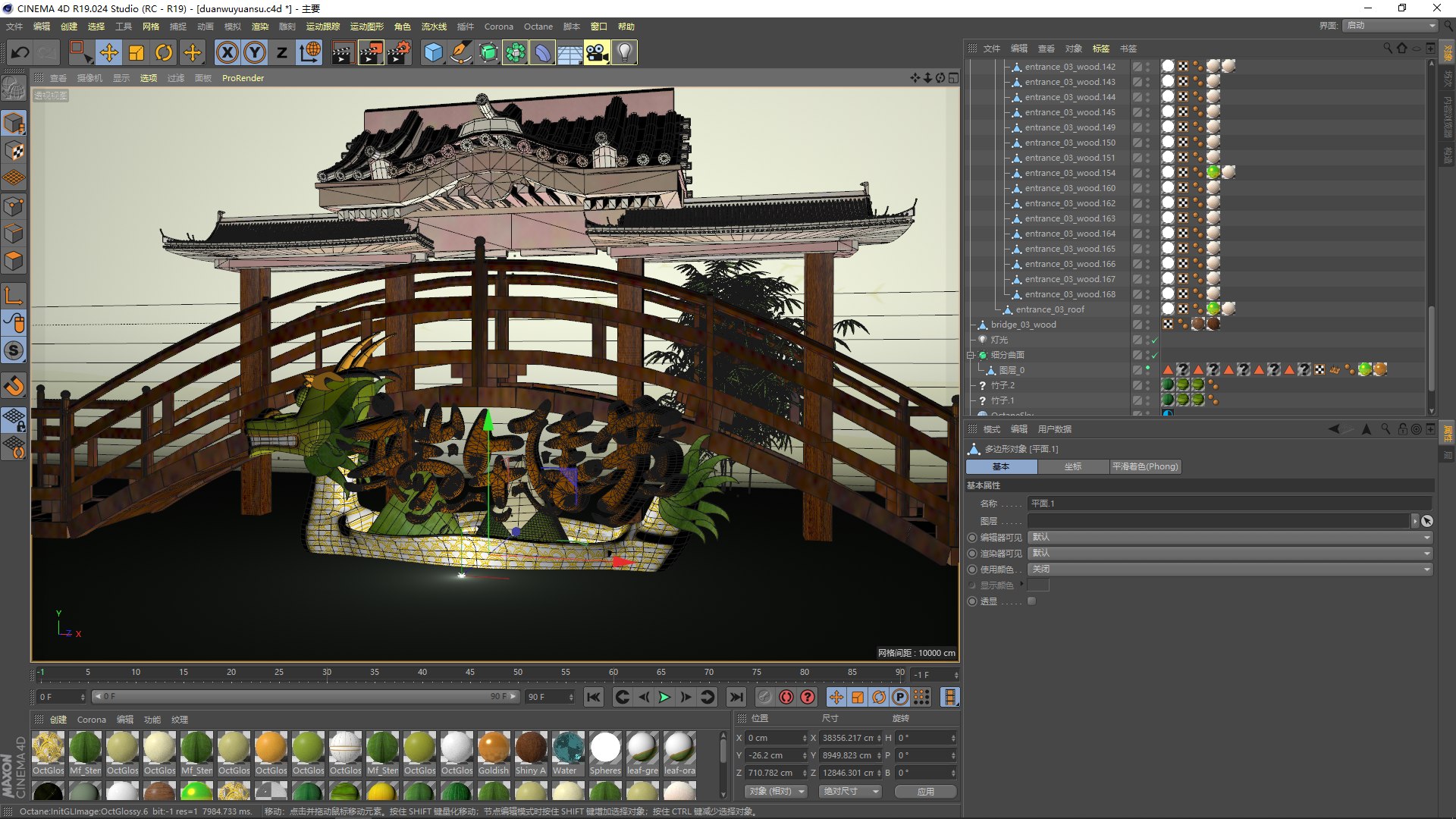 Dragon Boat 3D Model - TurboSquid 1797925