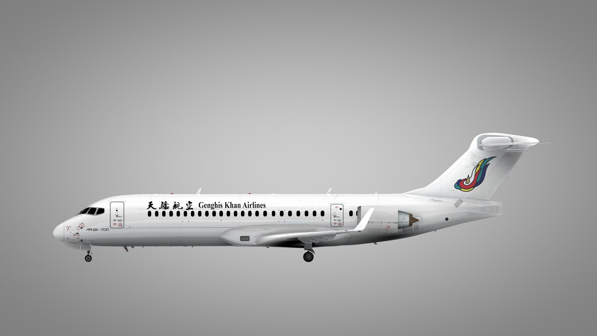 Genghis Khan Airlines COMAC ARJ21-700 L1907 3D Model - TurboSquid 2009760