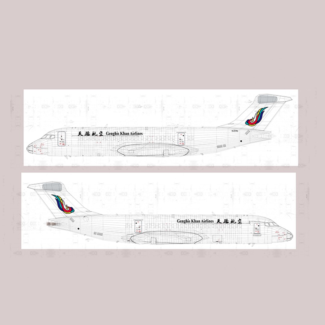 Genghis Khan Airlines COMAC ARJ21-700 L1907 3D model - TurboSquid 2009760