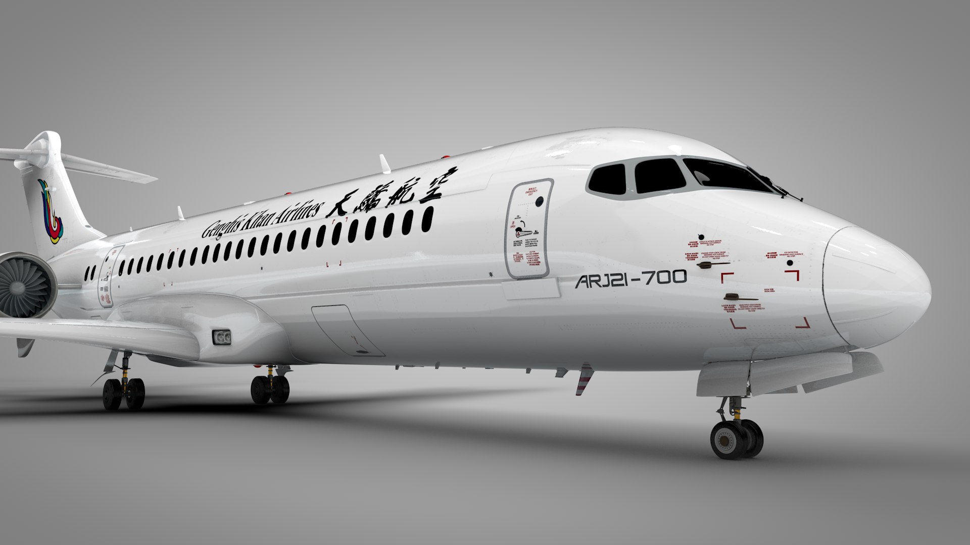 Genghis Khan Airlines COMAC ARJ21-700 L1907 3D Model - TurboSquid 2009760