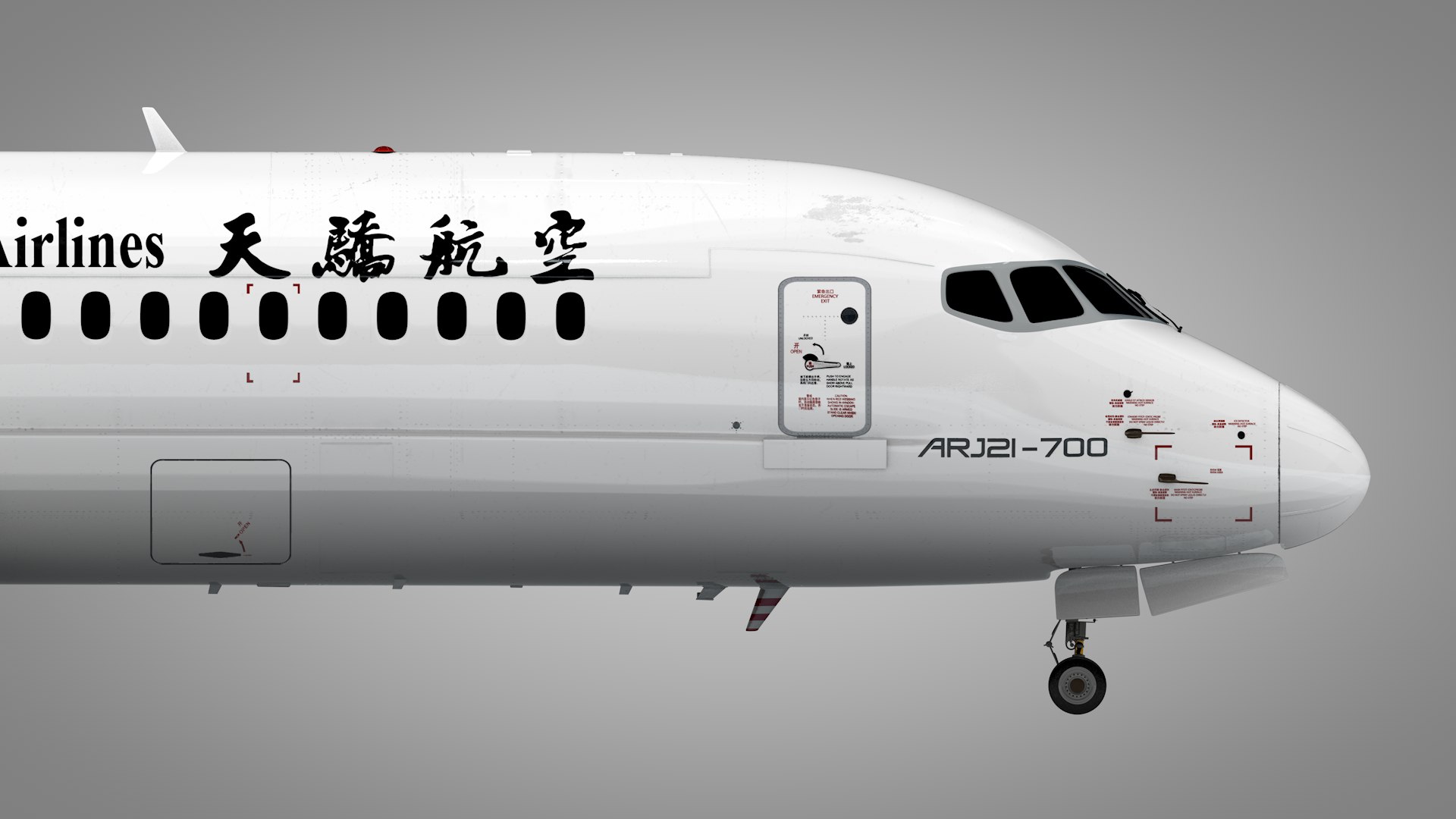 Genghis Khan Airlines COMAC ARJ21-700 L1907 3D Model - TurboSquid 2009760
