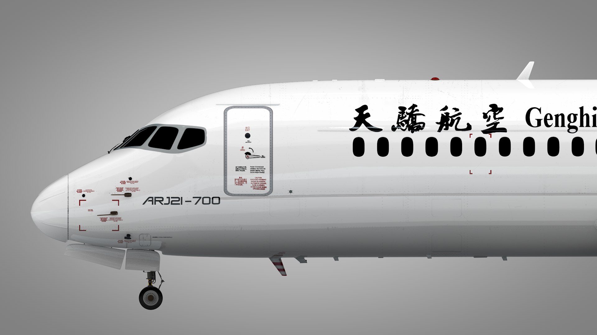 Genghis Khan Airlines COMAC ARJ21-700 L1907 3D Model - TurboSquid 2009760