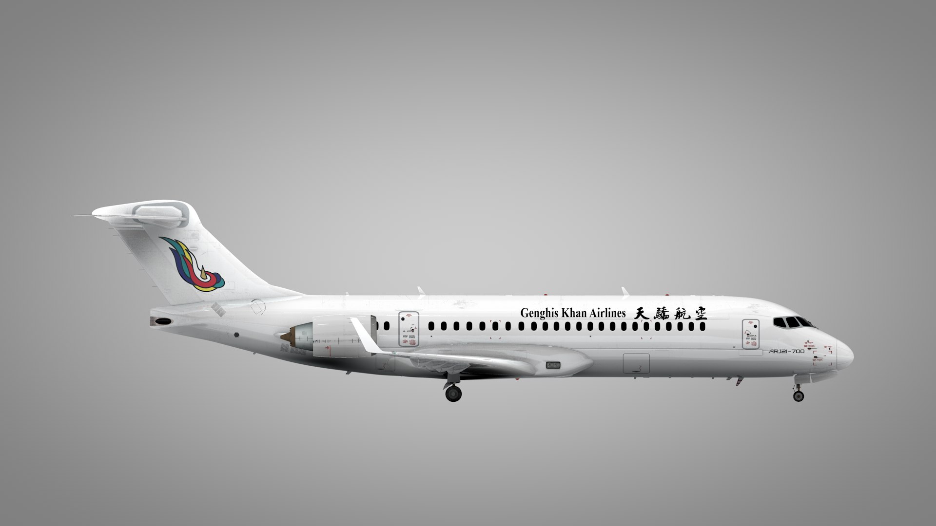 Genghis Khan Airlines COMAC ARJ21-700 L1907 3D Model - TurboSquid 2009760