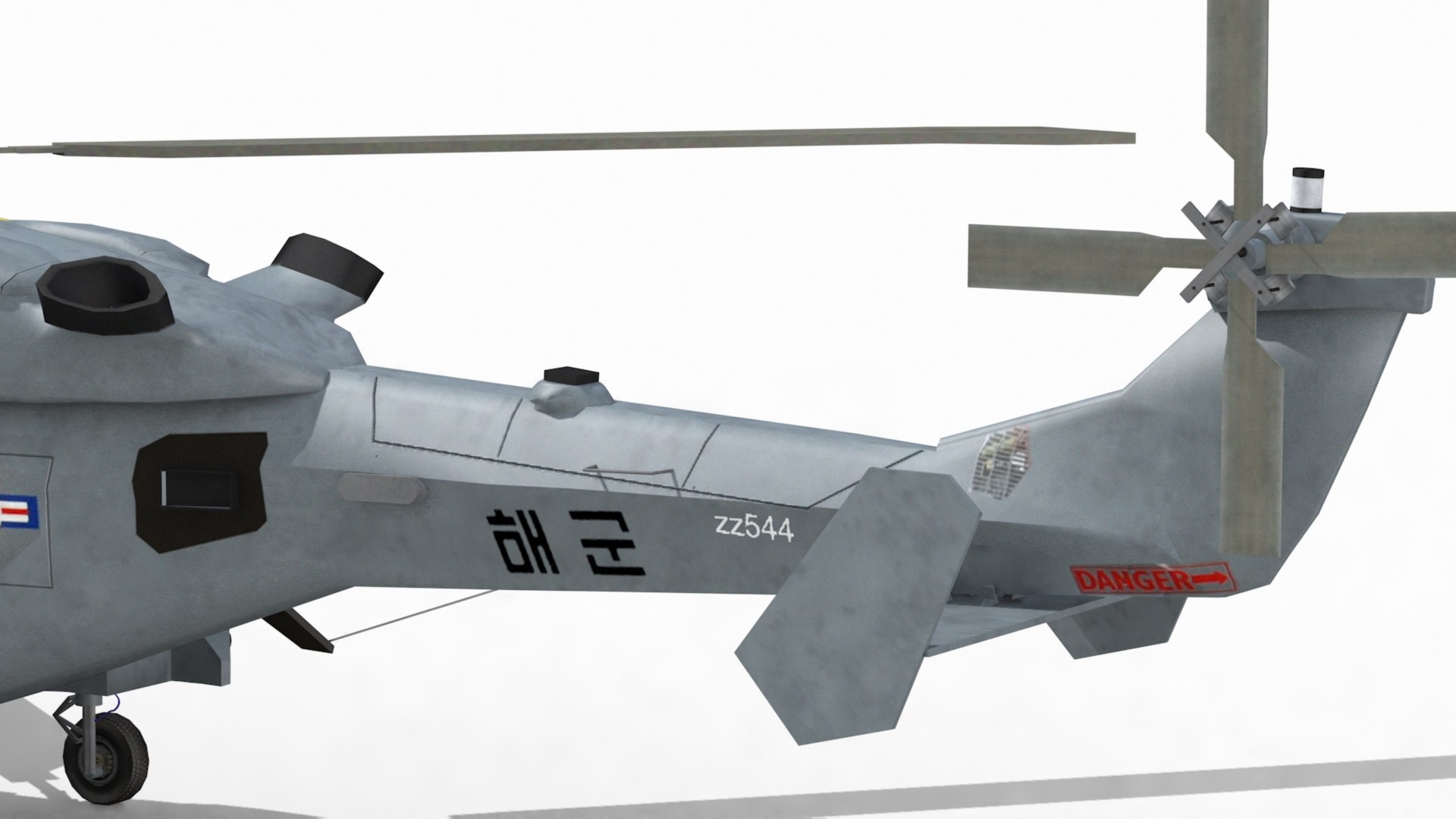 AW159 Korean Navy Wildcat 3D Model - TurboSquid 2176358