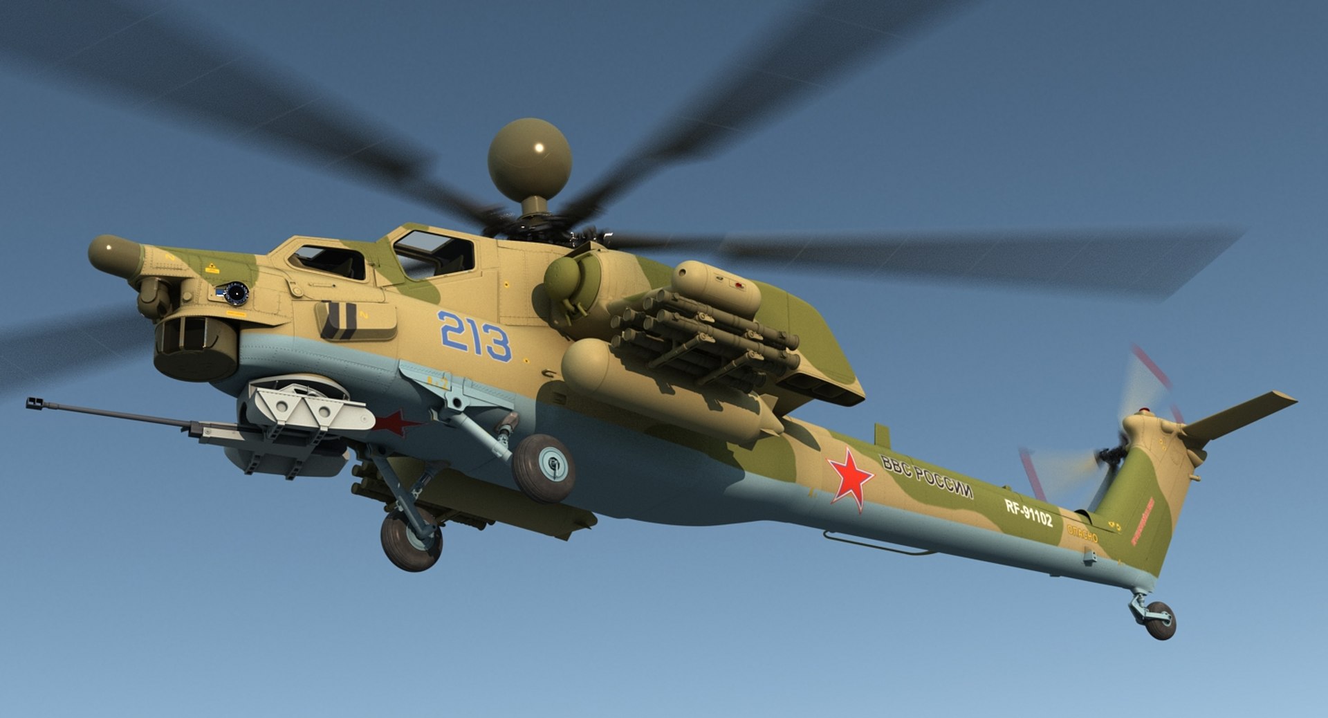 Attack Helicopter Mi 28n 3D Model - TurboSquid 1187375