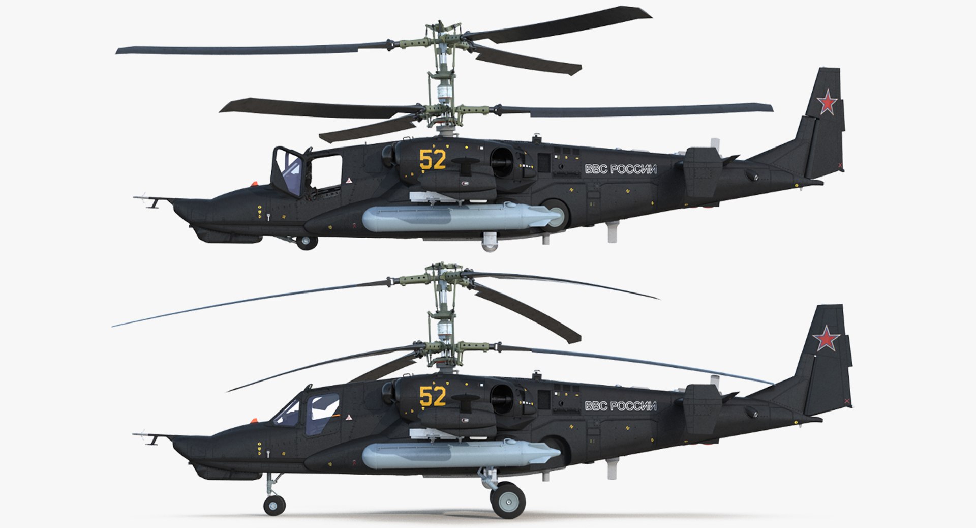Kamov ka-52 alligator russian 3D model - TurboSquid 1260651
