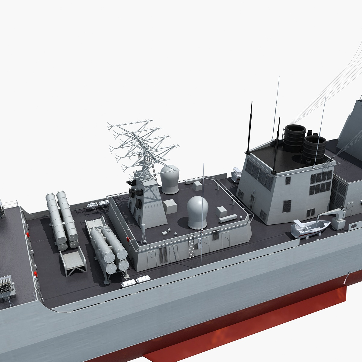 max china type 052c destroyer