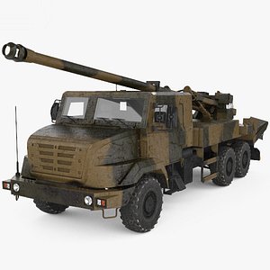 Self-Propelled Howitzer 3D Models for Download | TurboSquid