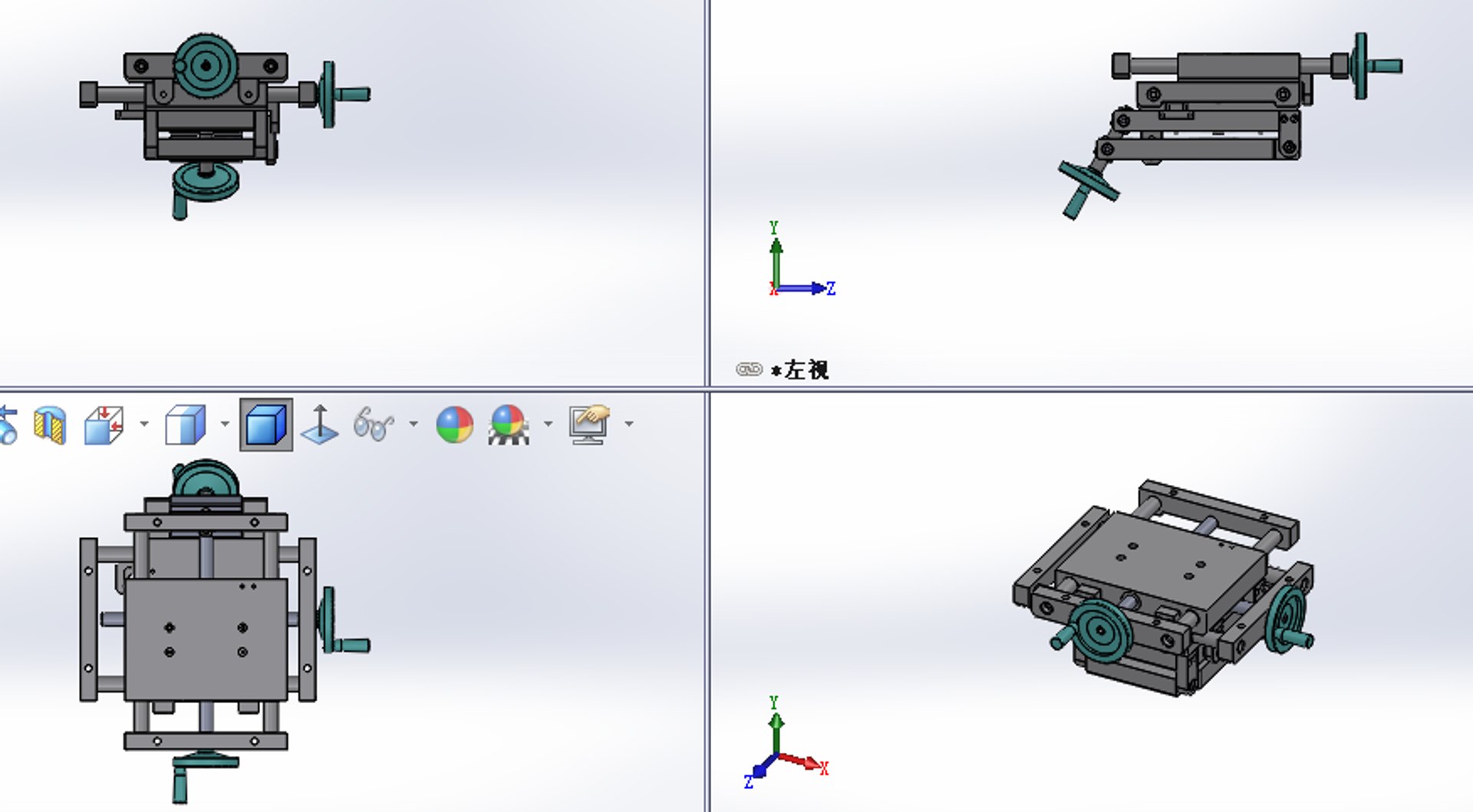 Xyz Triaxial Adjustment Platform 3D - TurboSquid 1237272