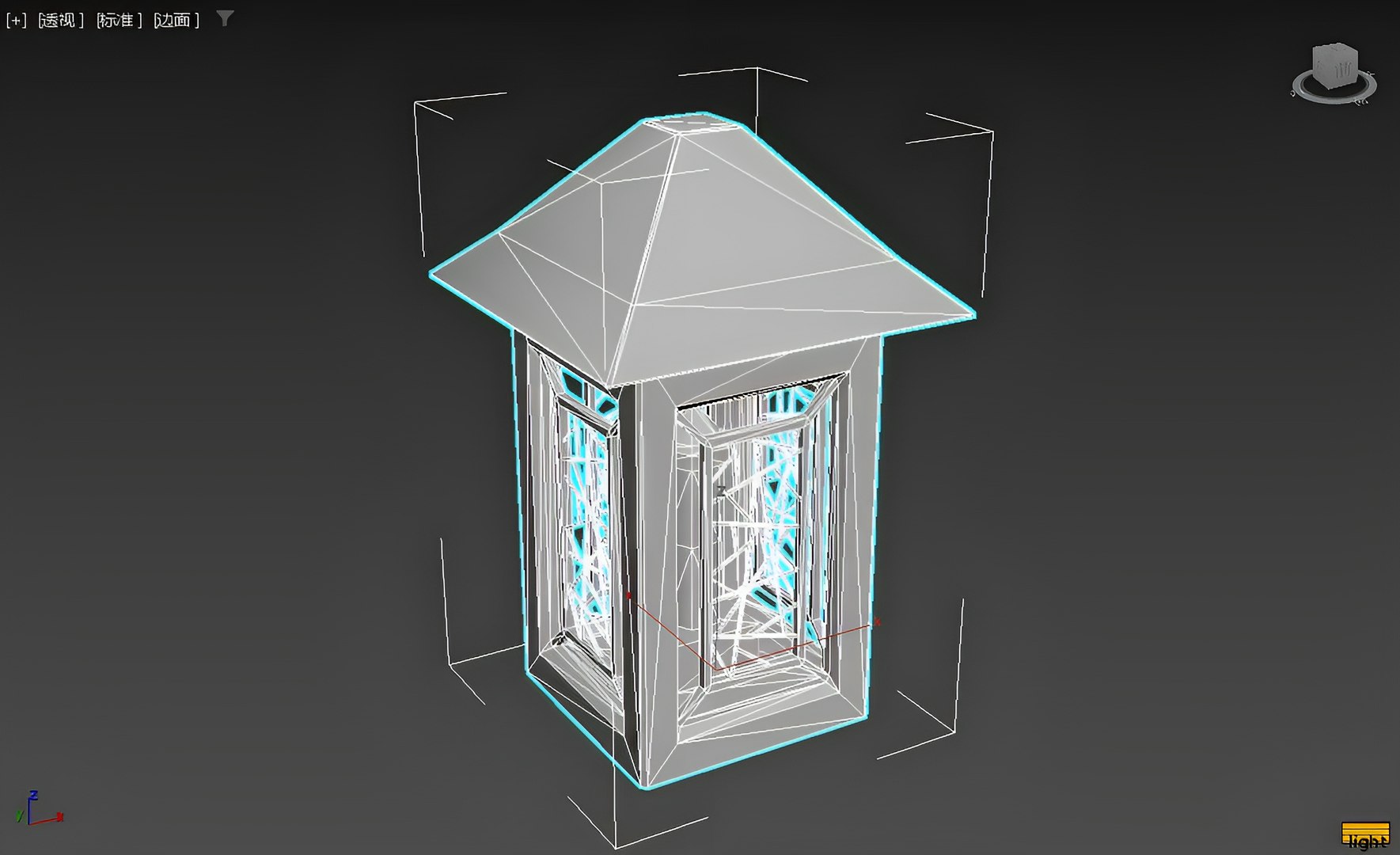 Light 3D Model - TurboSquid 2144232