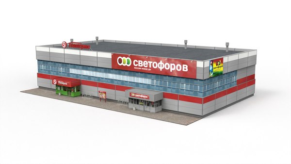 Supermarket 3D model - TurboSquid 1820852