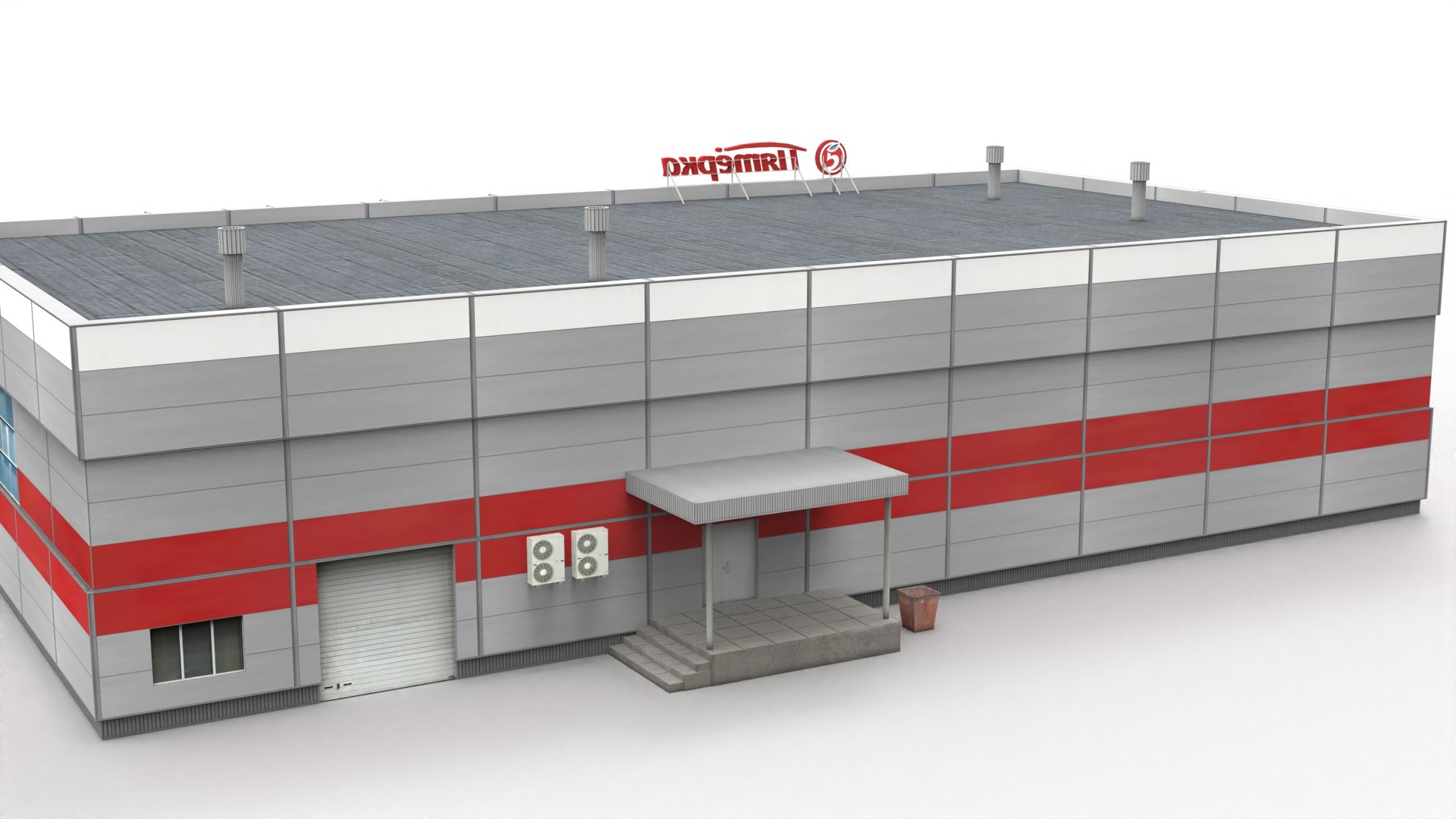 Supermarket 3D Model - TurboSquid 1820852