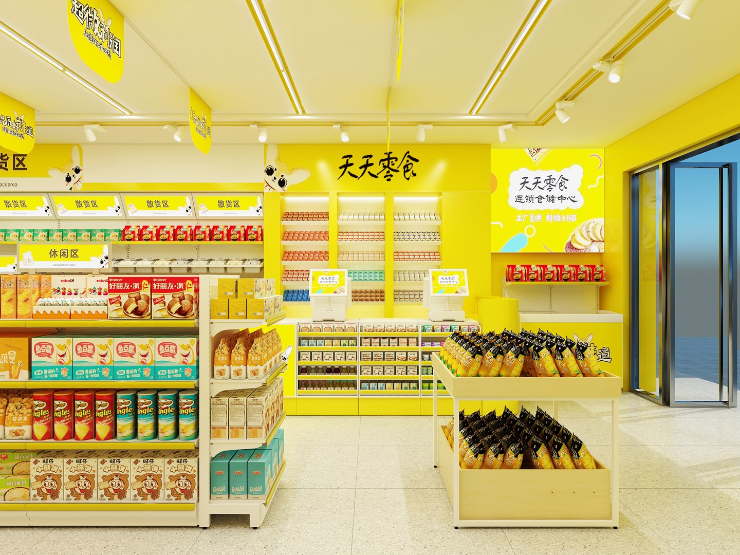 3D Snack Shop - TurboSquid 2325256