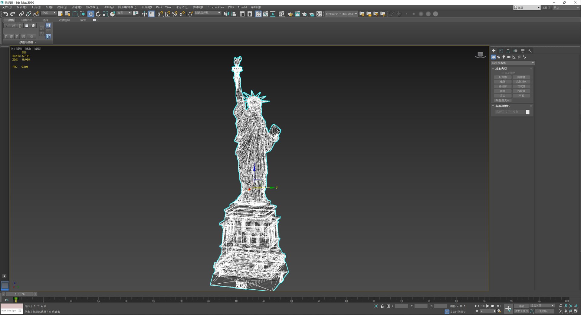 The Statue Of Liberty Model - TurboSquid 2412671