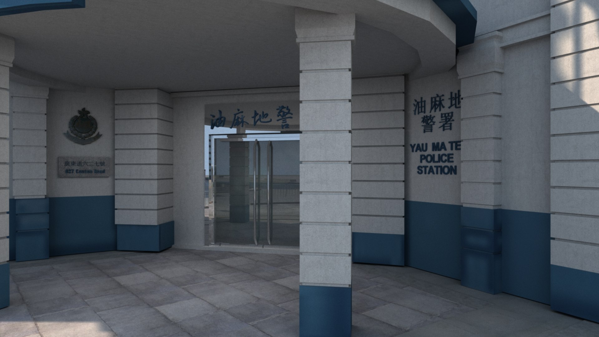 Yau Ma Tei Police Station Hong Kong Heritage Architecture 3D Model ...