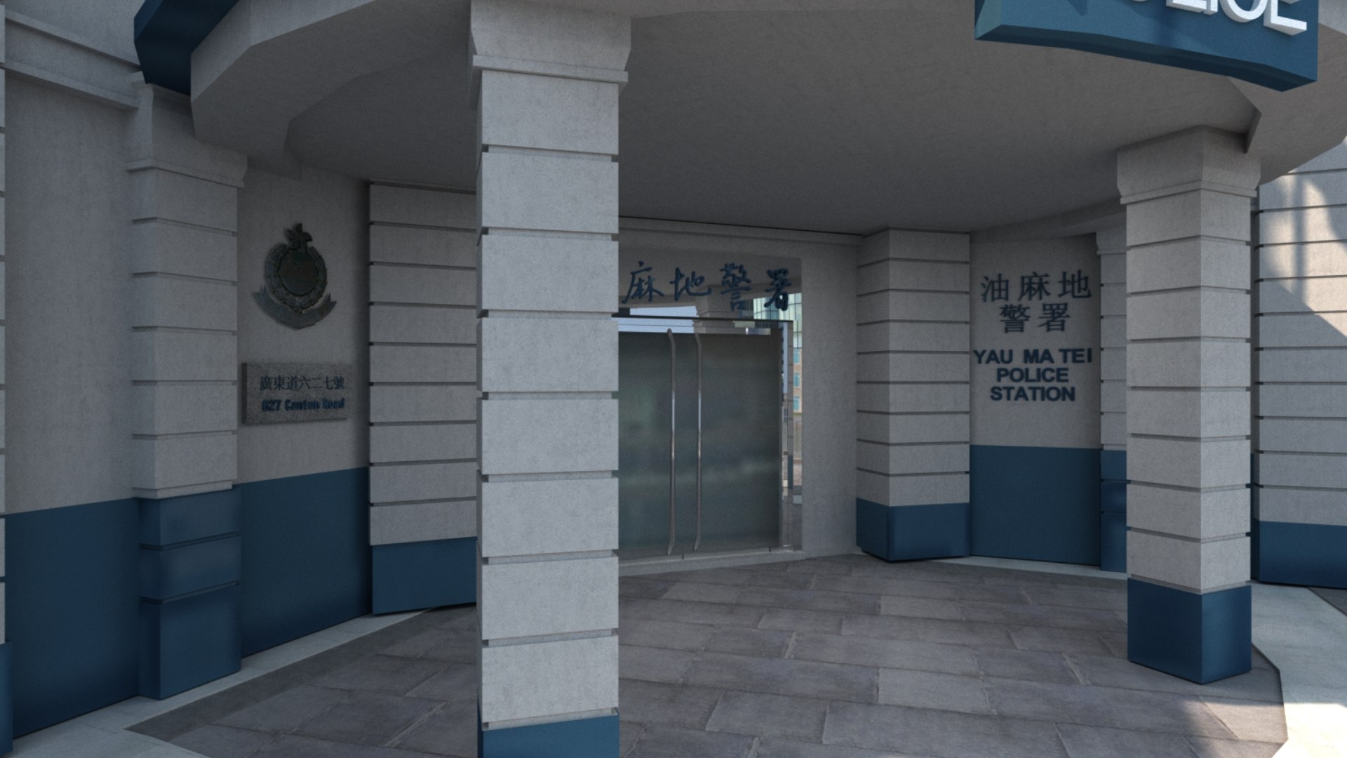 Yau Ma Tei Police Station Hong Kong Heritage Architecture 3D Model ...
