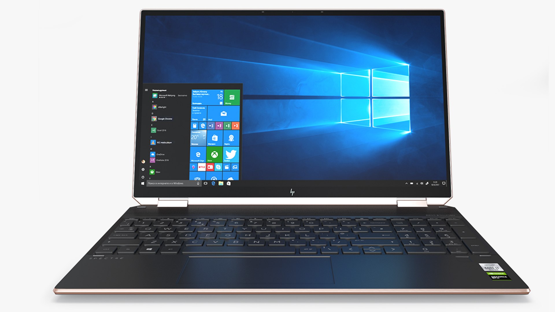 Hp spectre model - TurboSquid 1713611