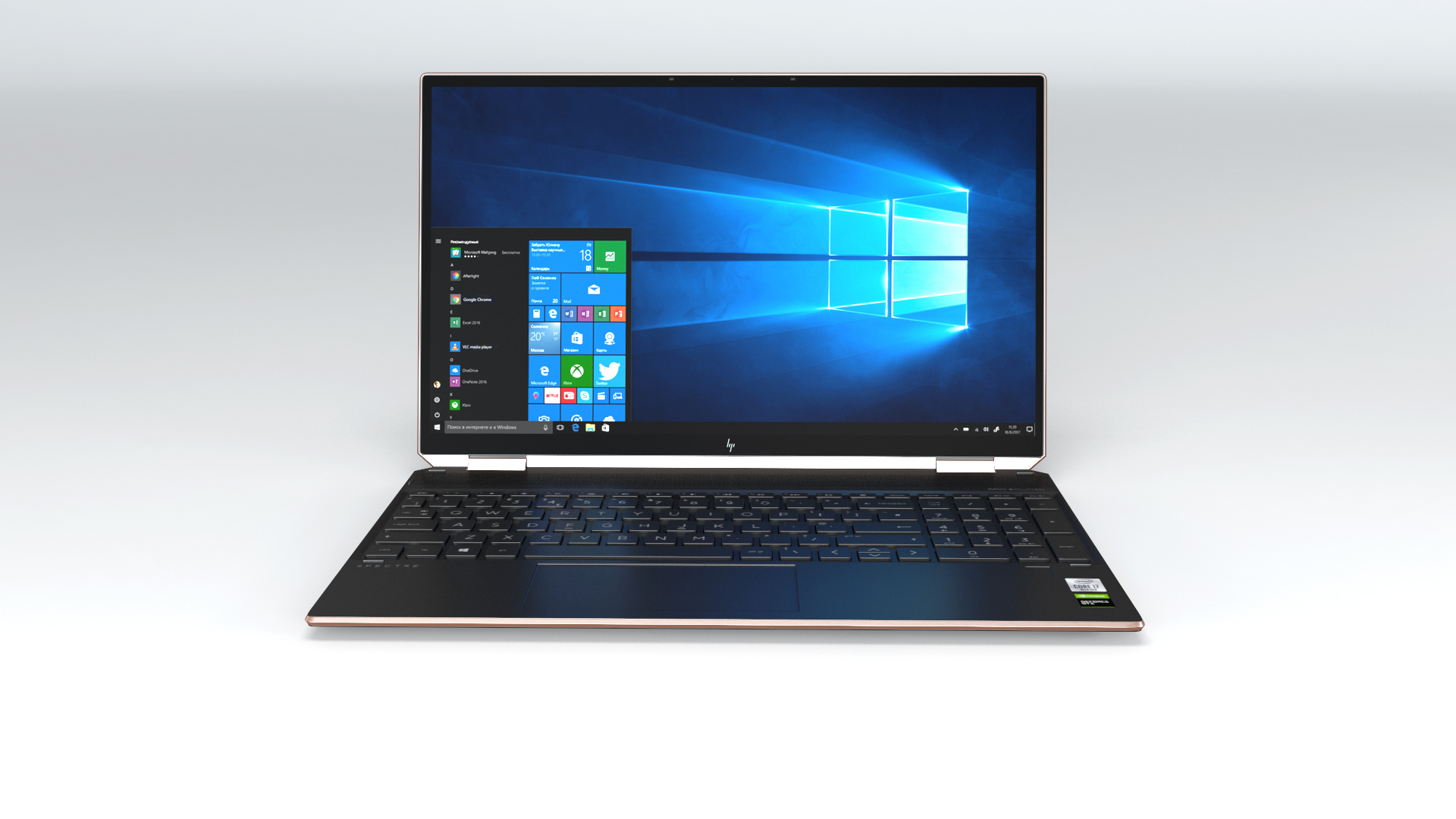 Hp Spectre Model - TurboSquid 1713611