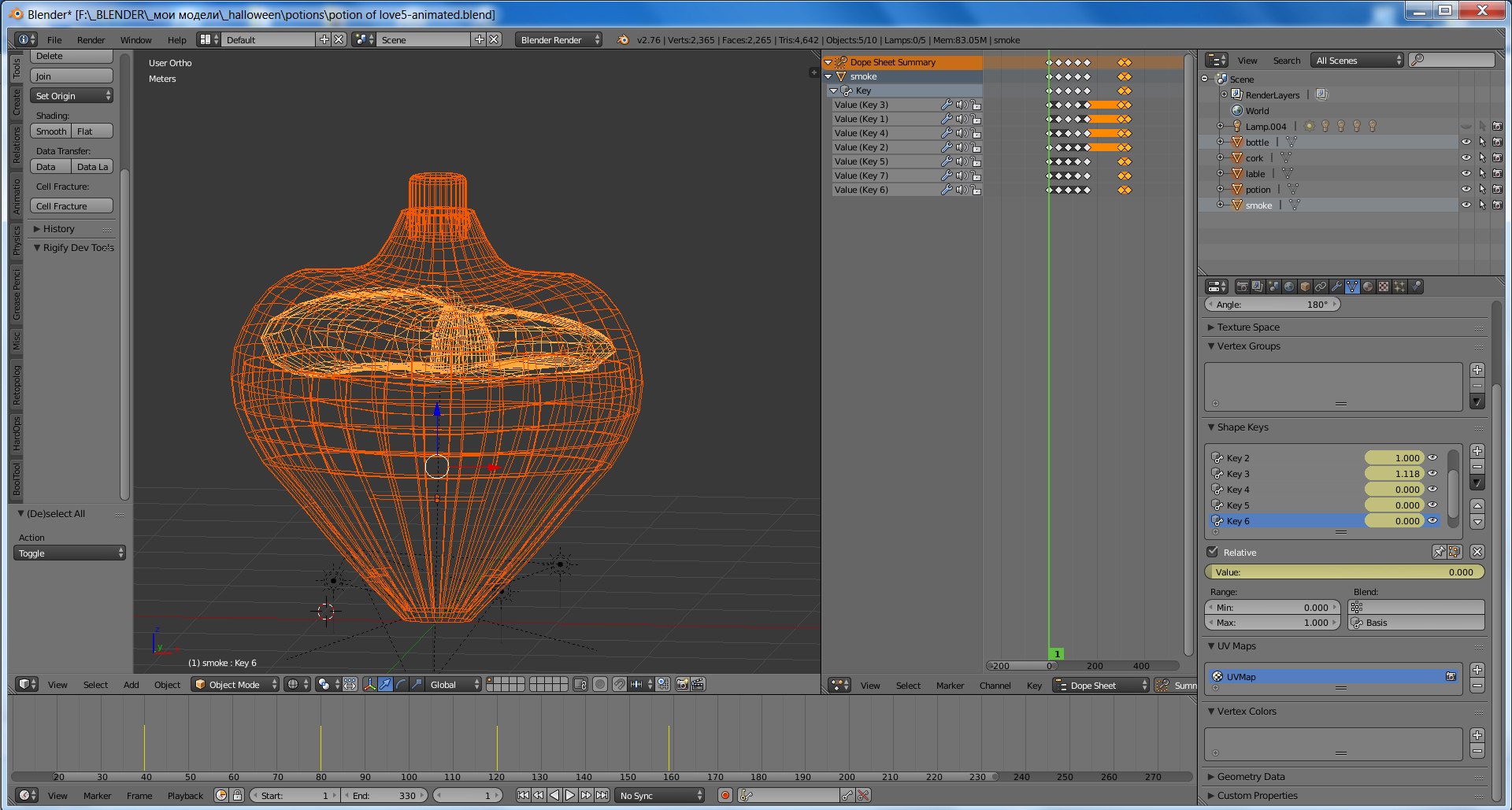 Smoke Animator Cork Model - TurboSquid 1460500
