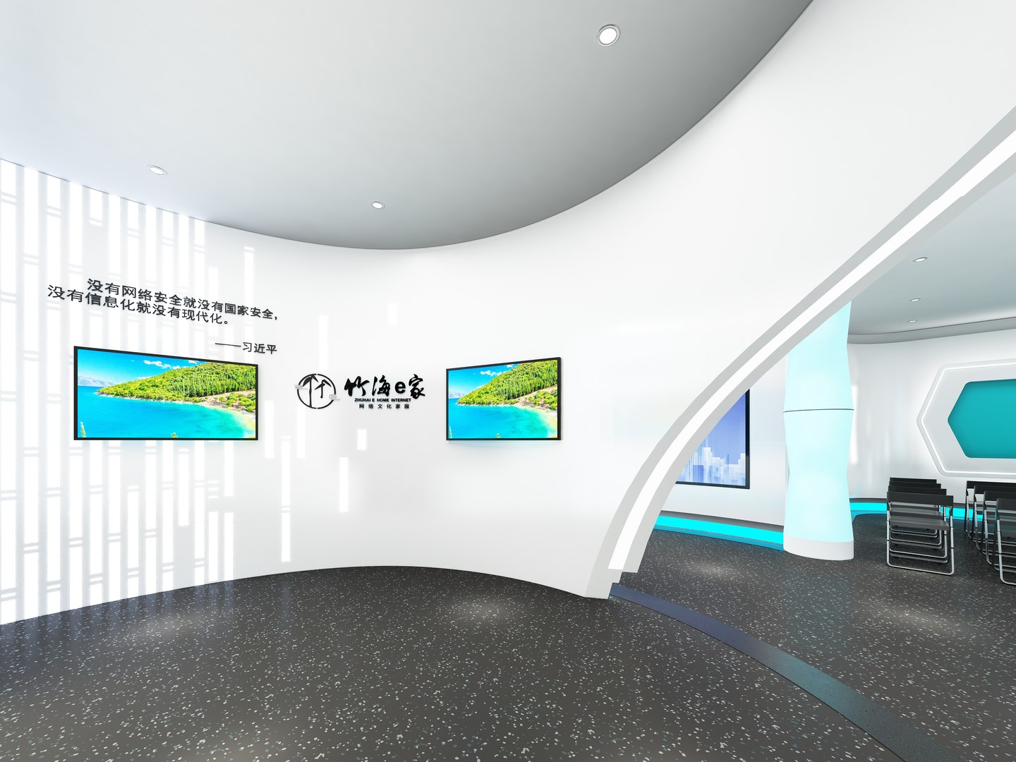 3D Exposition Hall - TurboSquid 1898804