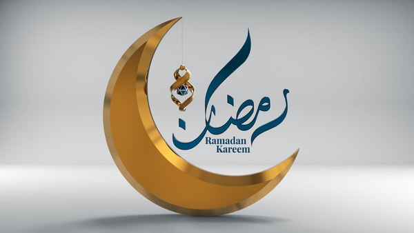 3D Ramadan Models | TurboSquid