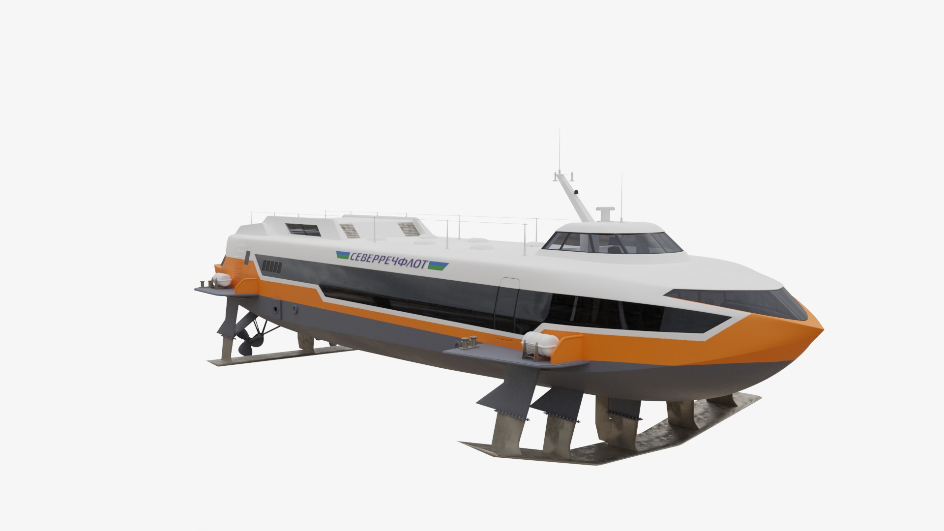 3D Meteor Hydrofoil - TurboSquid 2080938