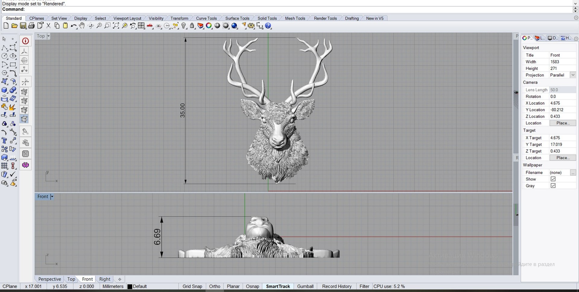 3D Deer Head Bas Relief 3D Print Model Model - TurboSquid 1876331