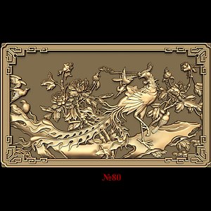 Free 3D Cnc Relief Models - Available For Download On TurboSquid