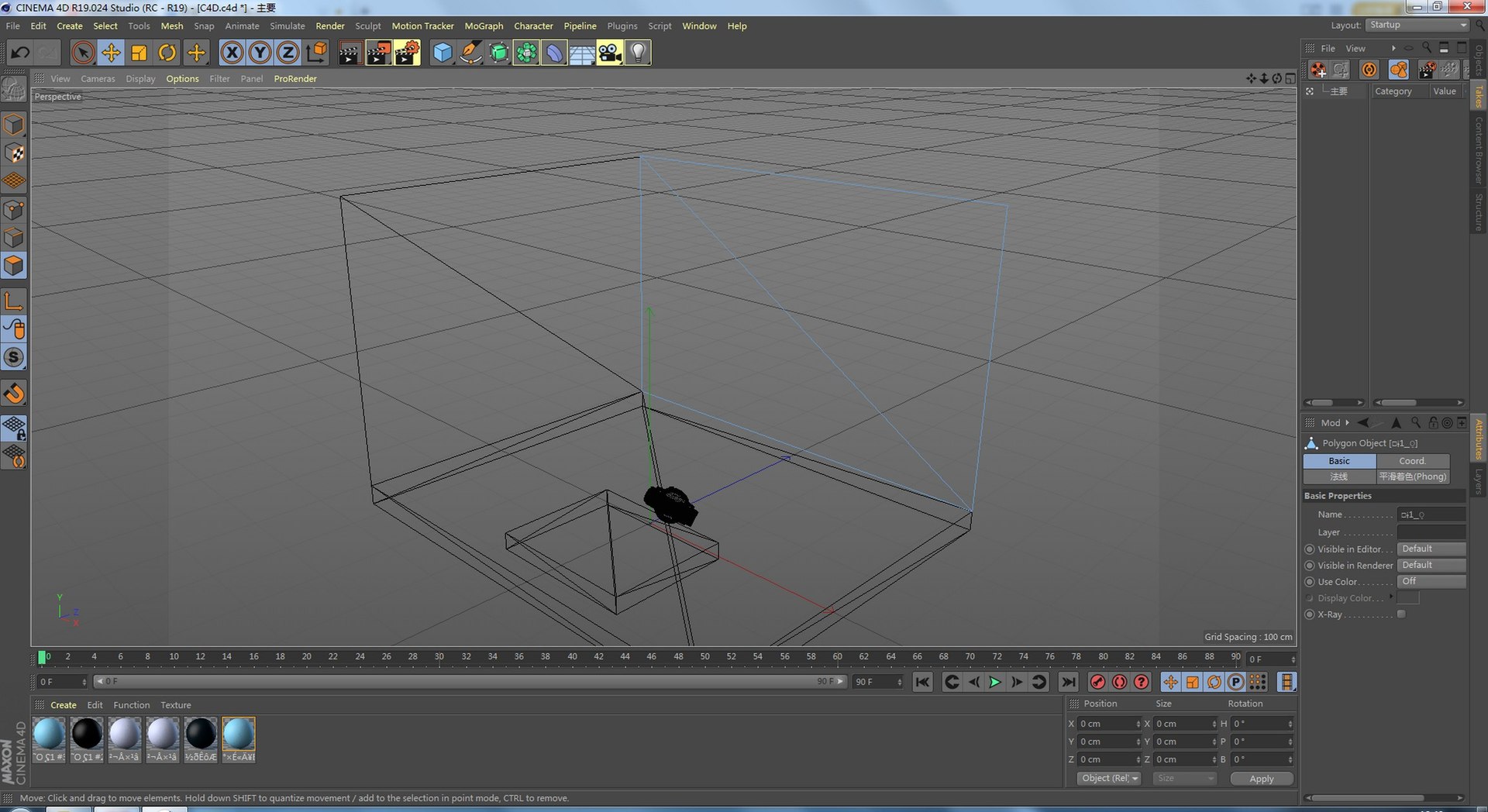 3D Model Simple Rendering Of - TurboSquid 2028340