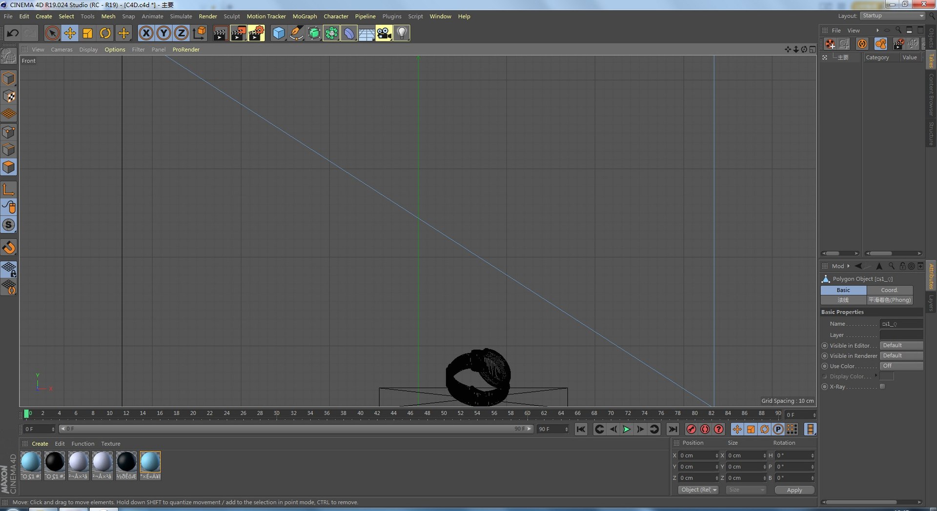 3D Model Simple Rendering Of - TurboSquid 2028340