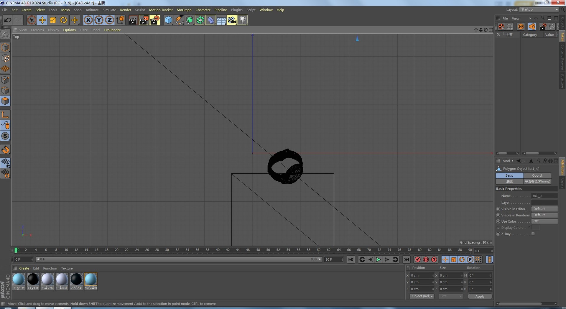 3D Model Simple Rendering Of - TurboSquid 2028340