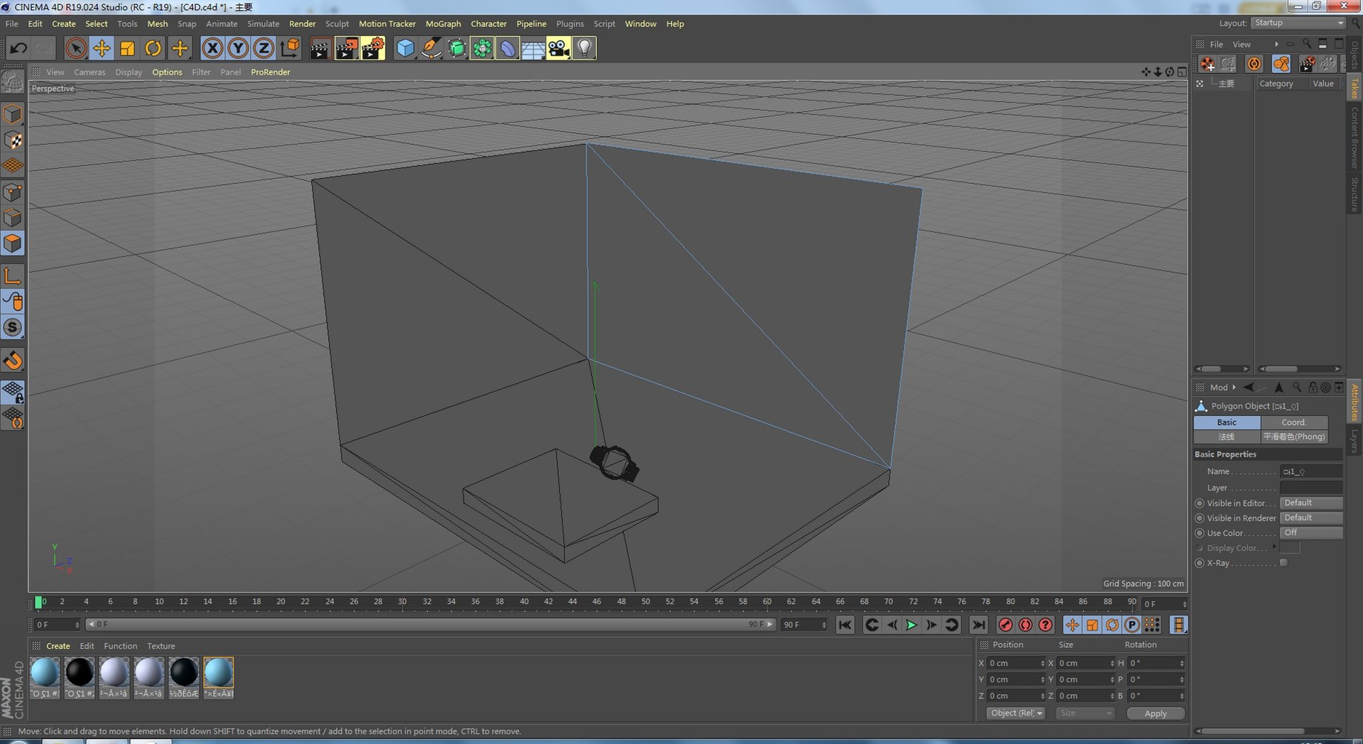 3D Model Simple Rendering Of - TurboSquid 2028340