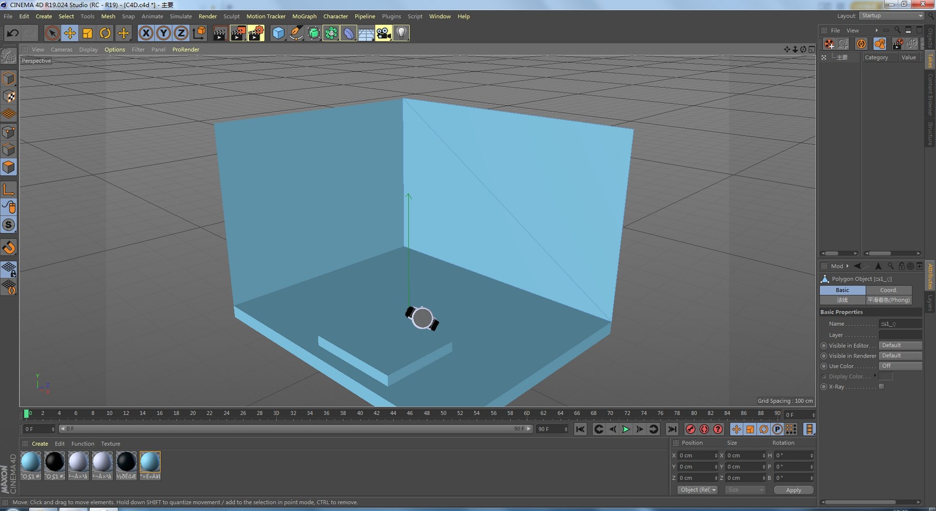3D Model Simple Rendering Of - TurboSquid 2028340