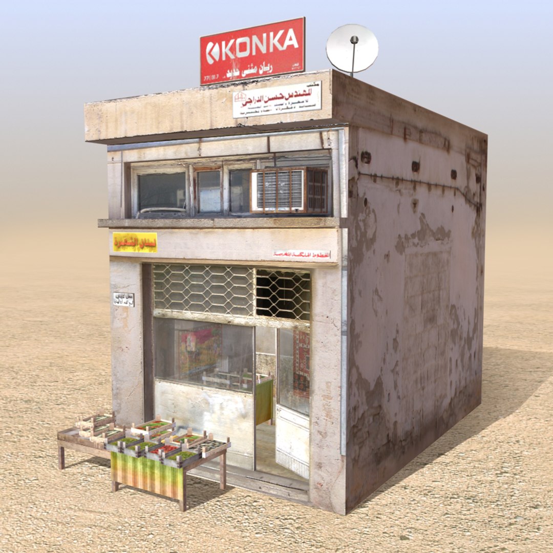 Maya Arab Store Shops