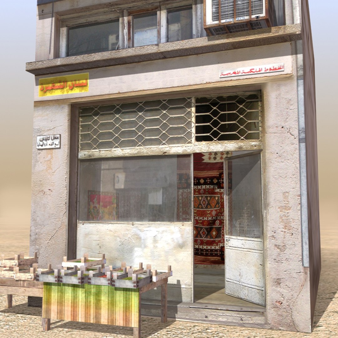 Maya Arab Store Shops