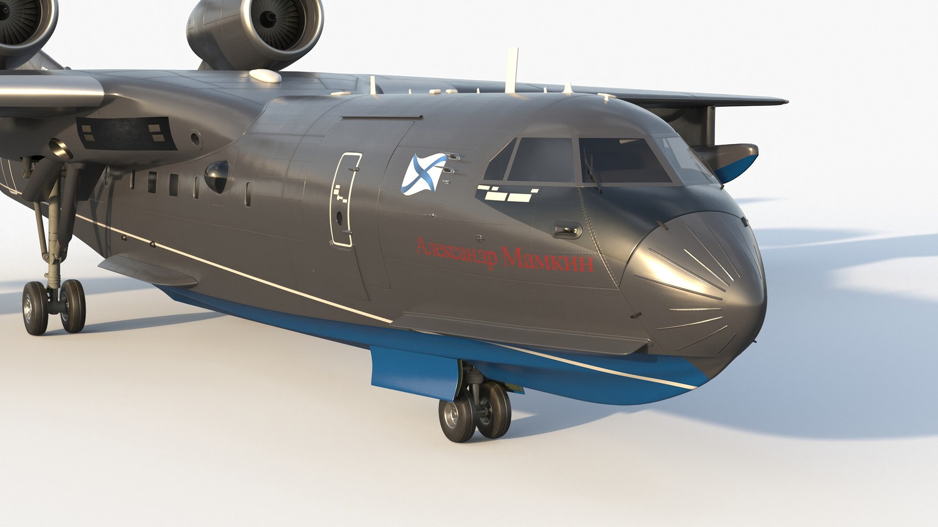Be 200 Amphibious Aircraft 3D Model - TurboSquid 2276366