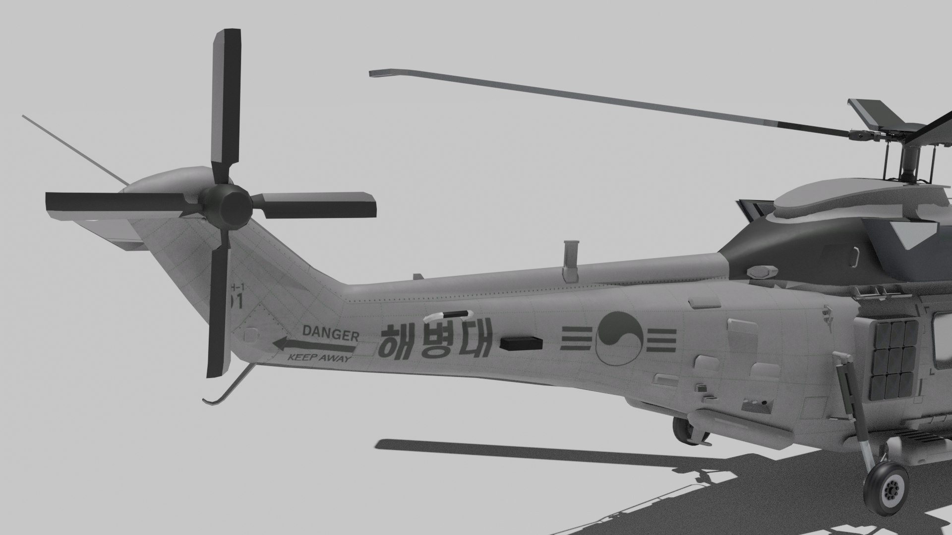 3D MUH-1 - TurboSquid 2184145