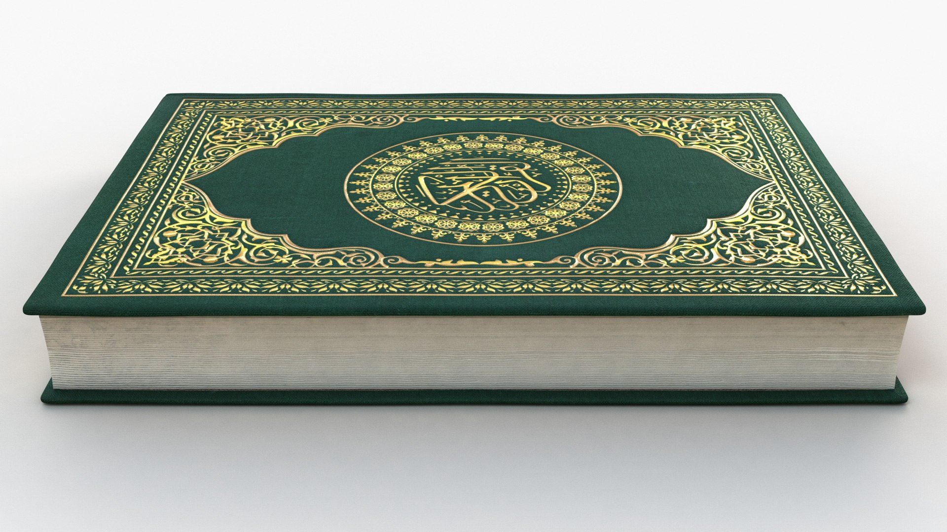 Book Quran Model - TurboSquid 1791693