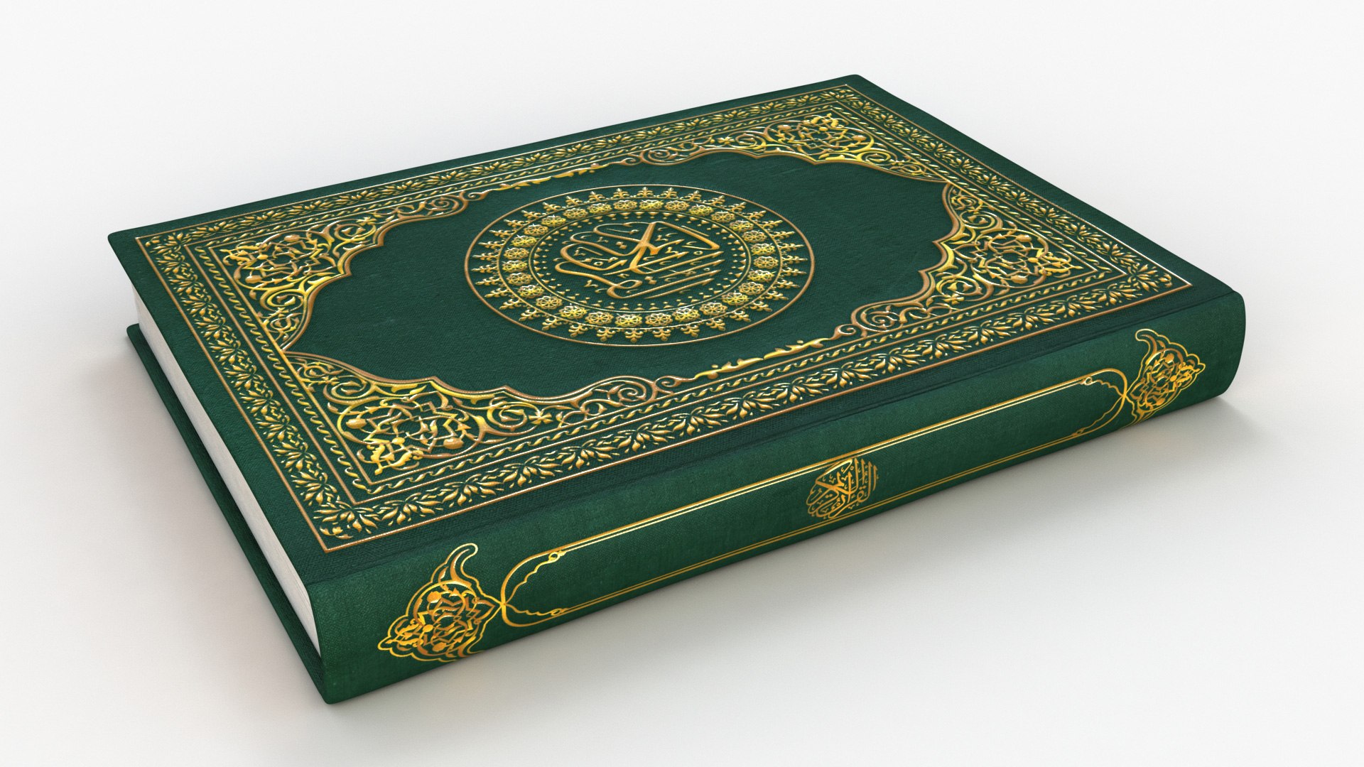 Book Quran Model - TurboSquid 1791693