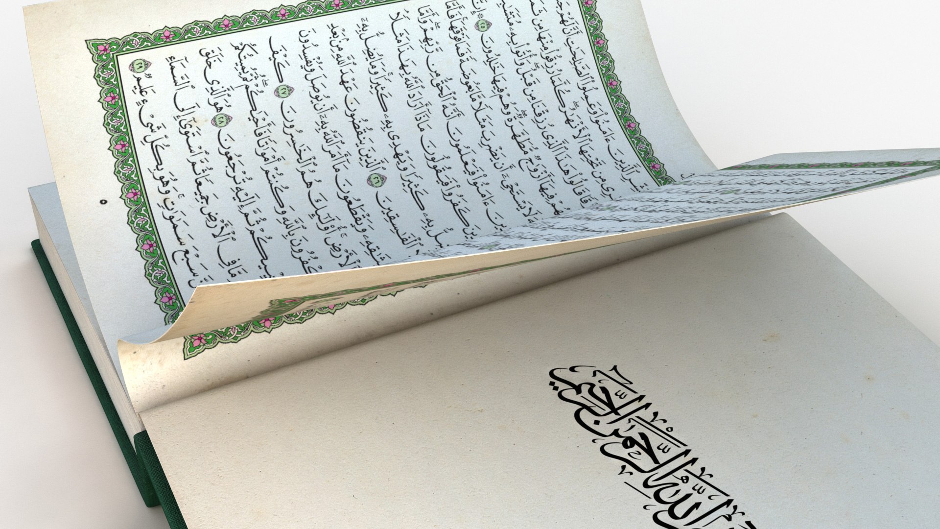 Book Quran Model - TurboSquid 1791693