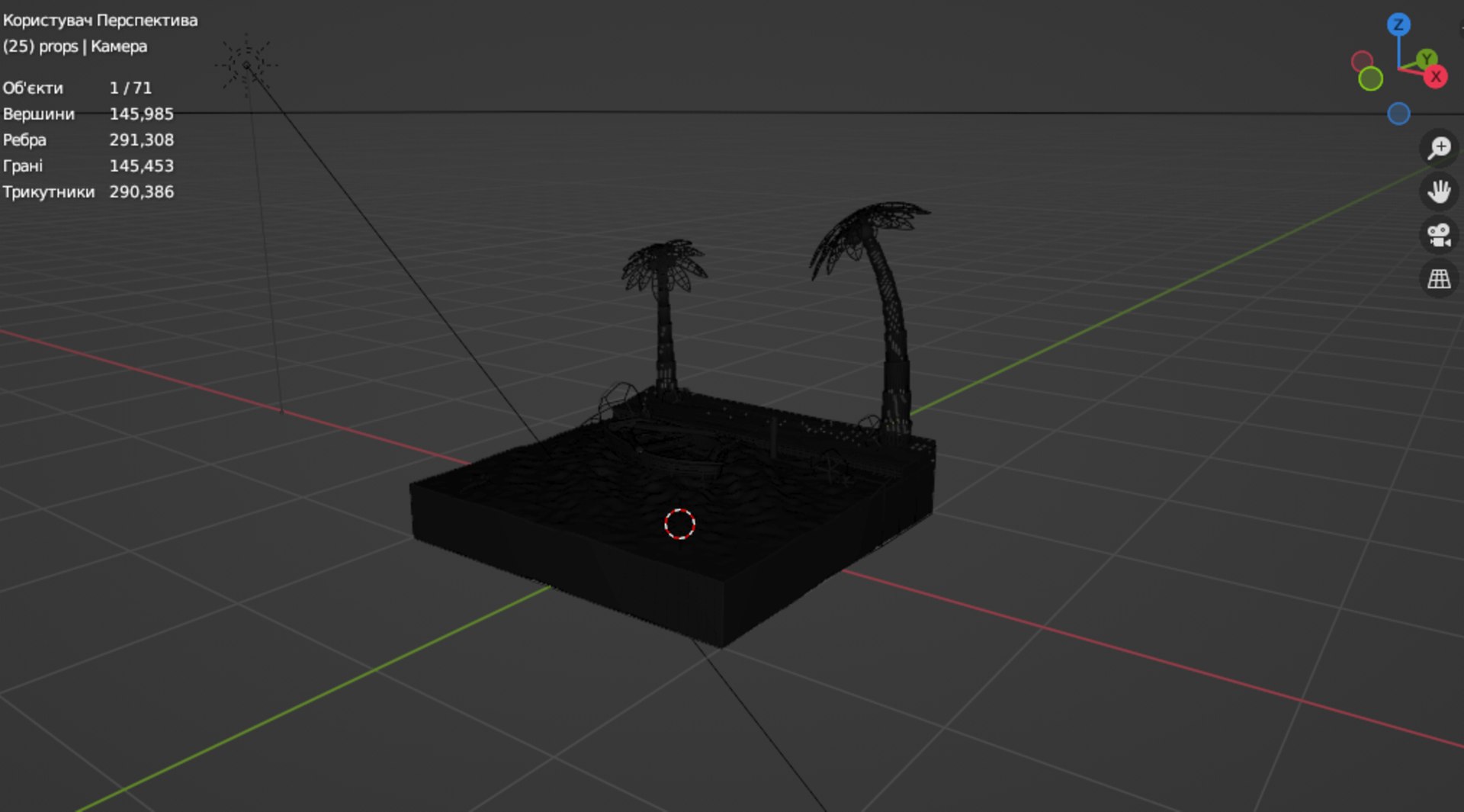 Low-poly Beach 3D Model 3D Model - TurboSquid 1920848