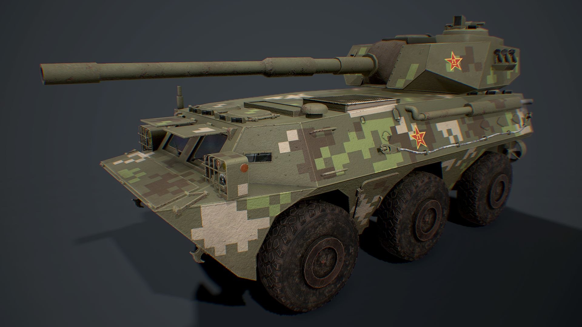 Pla China 3D - TurboSquid 1494588