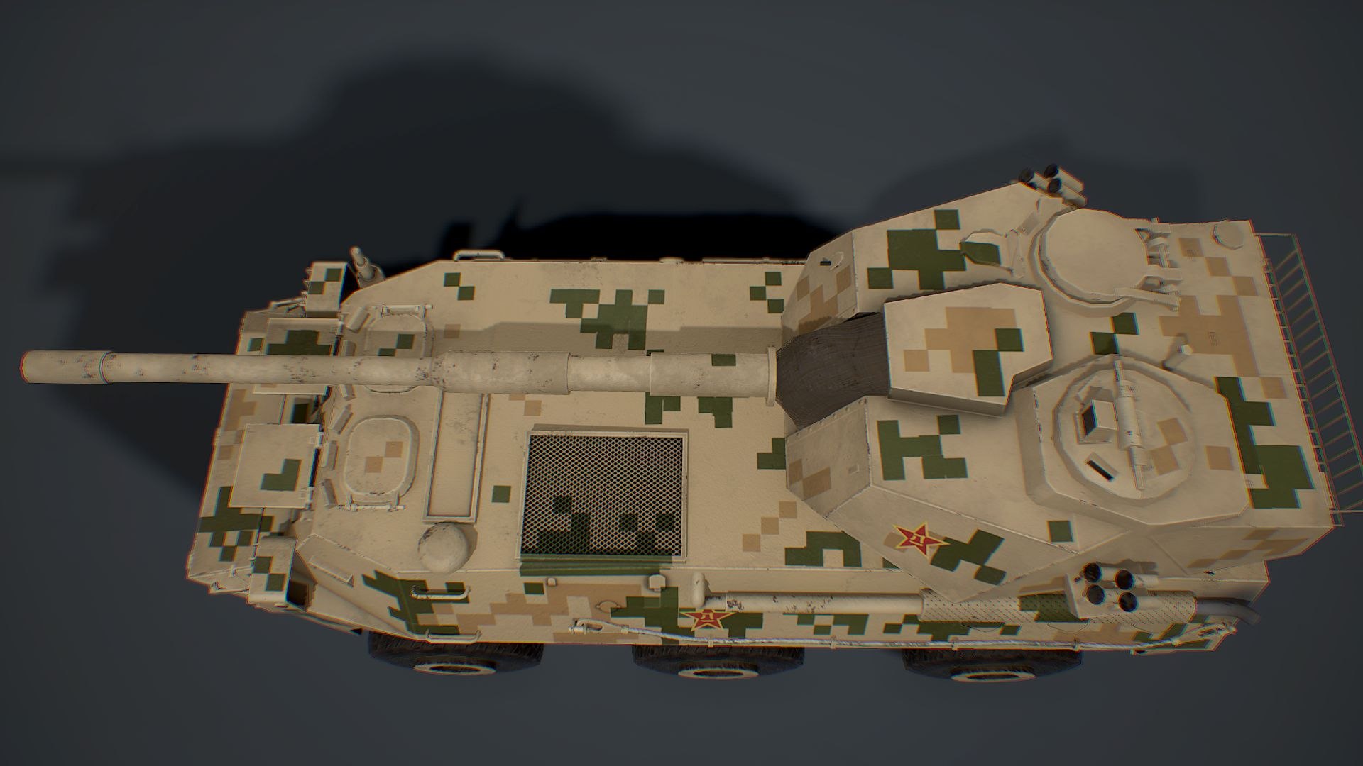 Pla China 3D - TurboSquid 1494588