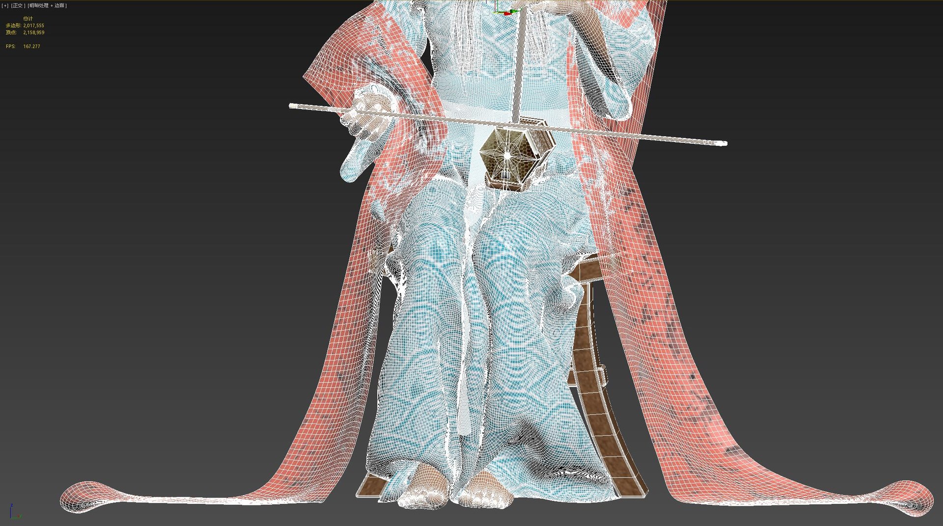 The Beautiful Woman In Hanfu Is Playing The Erhu Model - TurboSquid 2228999