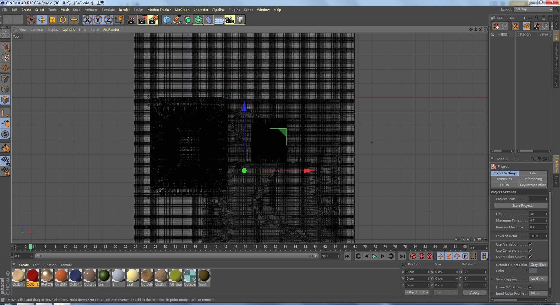 3D Model C4D 3D Stereoscopic Scene - TurboSquid 2104677