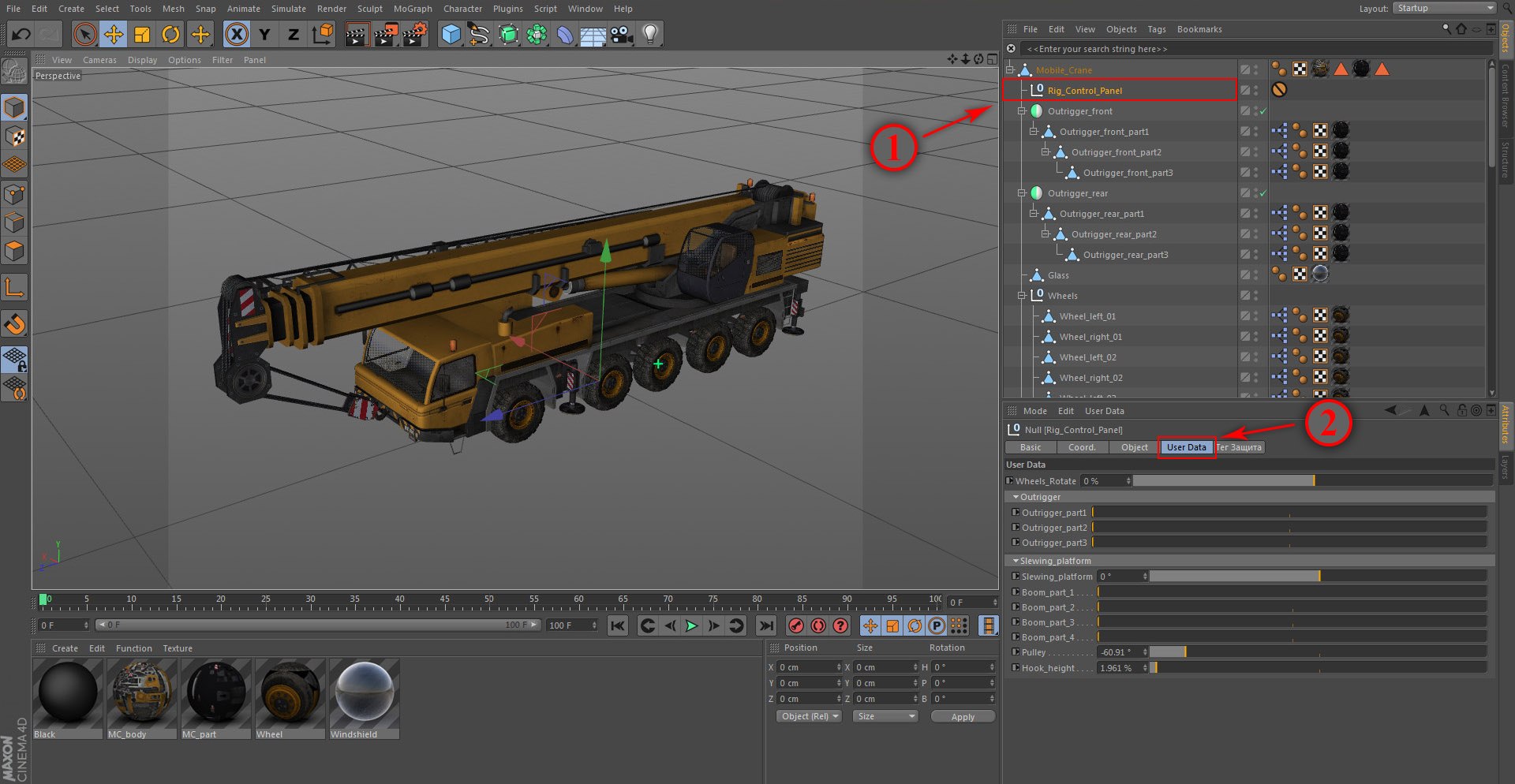 mobile crane rigged industrial 3d model