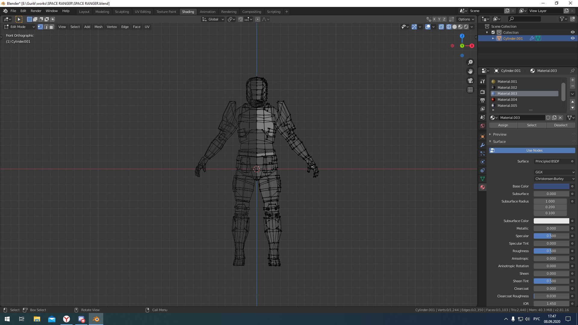 Space Ranger 3D Model - TurboSquid 1604785