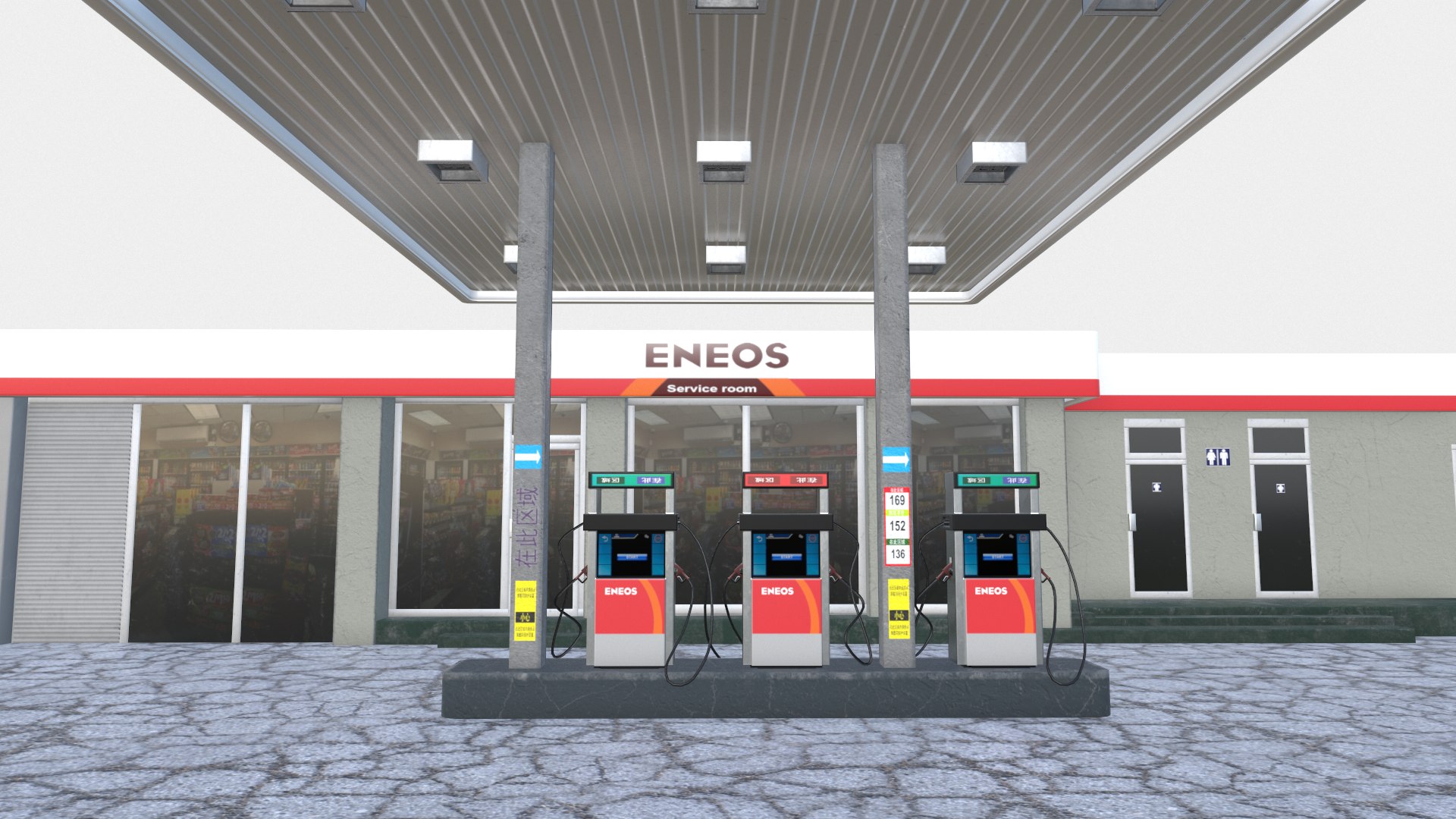 3D Petrol Station 3D Model - TurboSquid 1812861